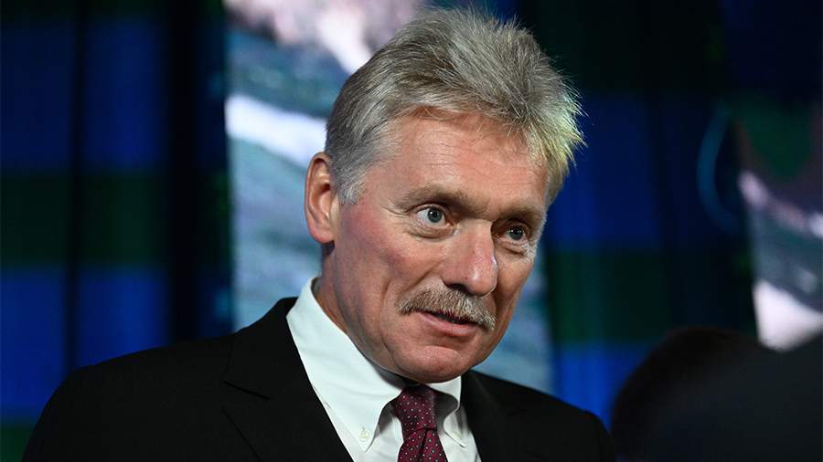Peskov called the situation in the LPR difficult | Известия