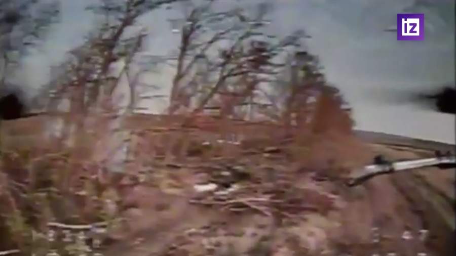 Уничтожение опорного пункта ВСУ Fpv дроном Видео Известия 29112024