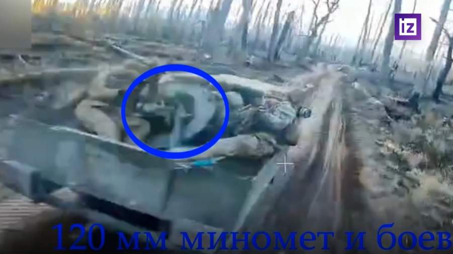 Уничтожение пикапа с кочующим миномётом ВСУ Fpv дроном Видео