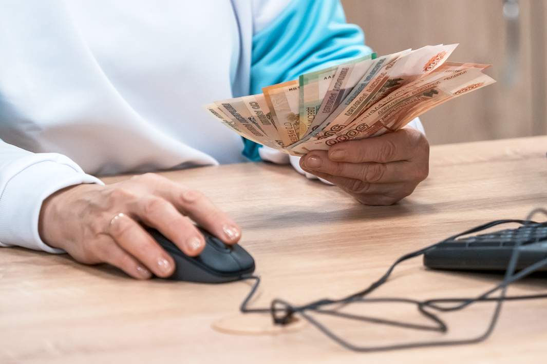 Project concern: authorities will put investments in the regions under ...