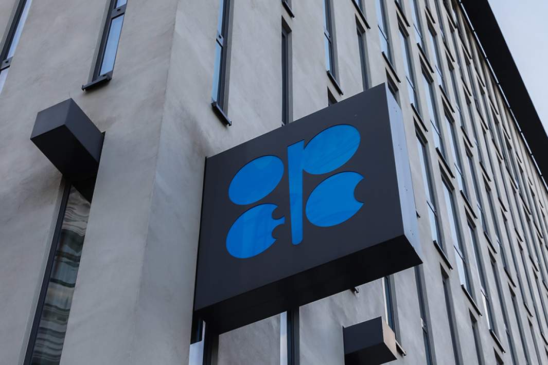 World map: what will happen to the oil market in 2026 | Articles | Izvestia