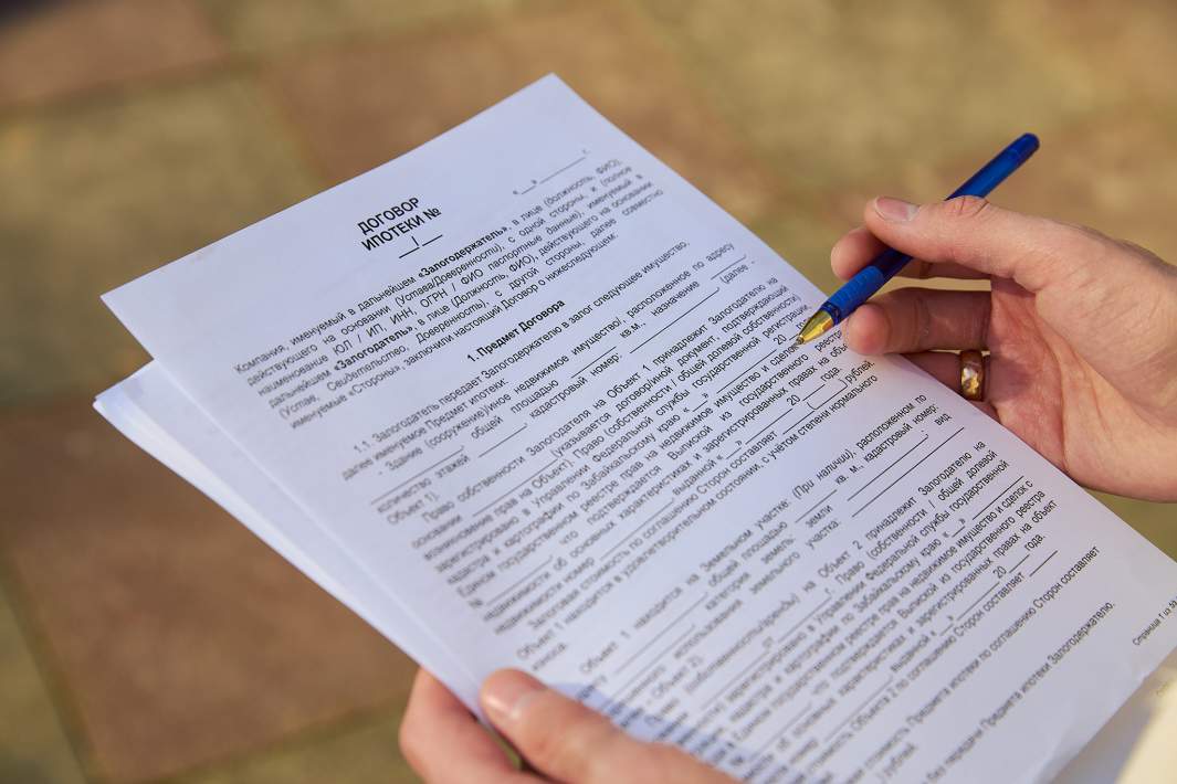 Rural exodus: mandatory escrow accounts for residential housing will ...