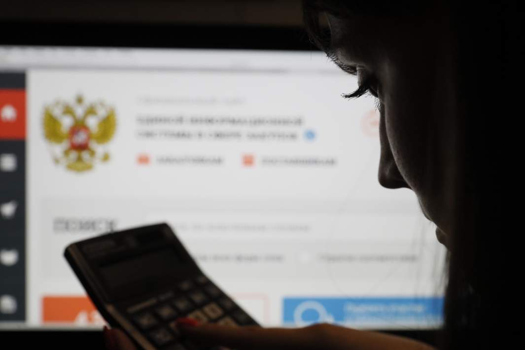 "We have already received 35 thousand rubles from fines through the ...