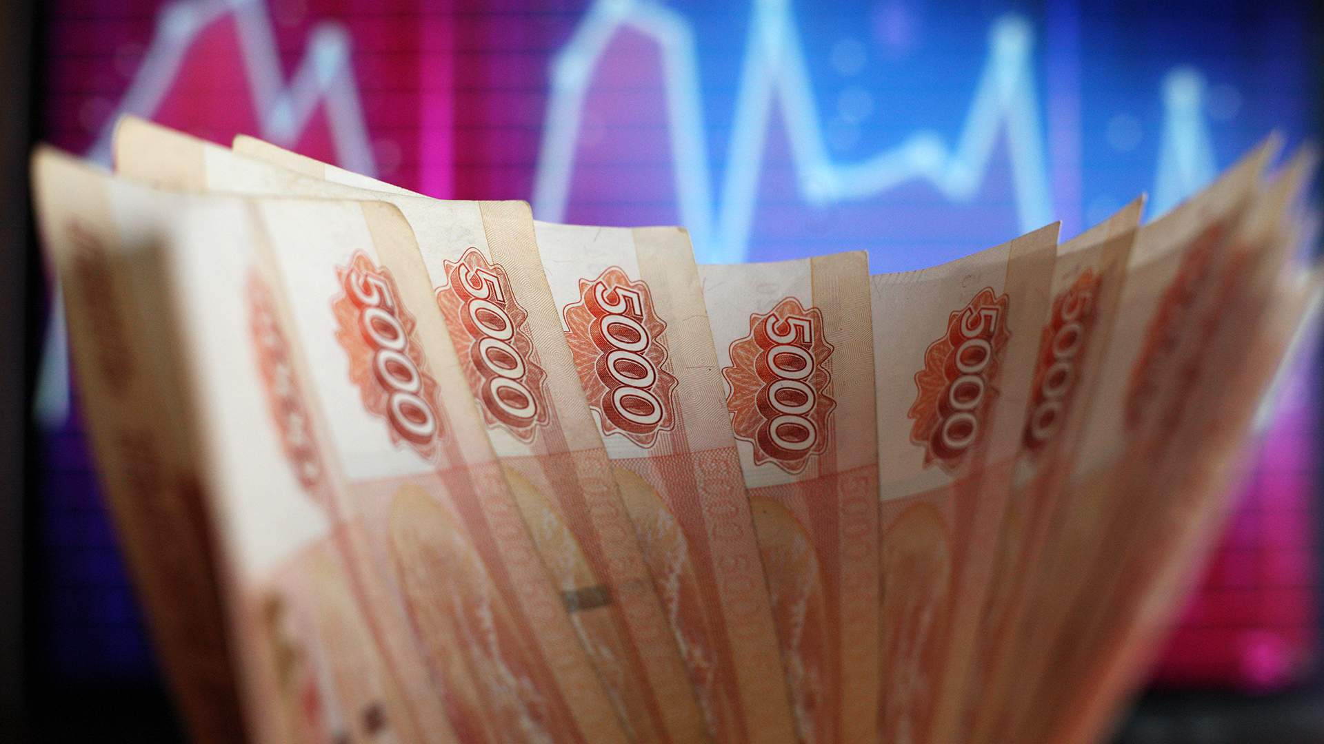 The bet has played out: budget receipts from the deposit tax have ...
