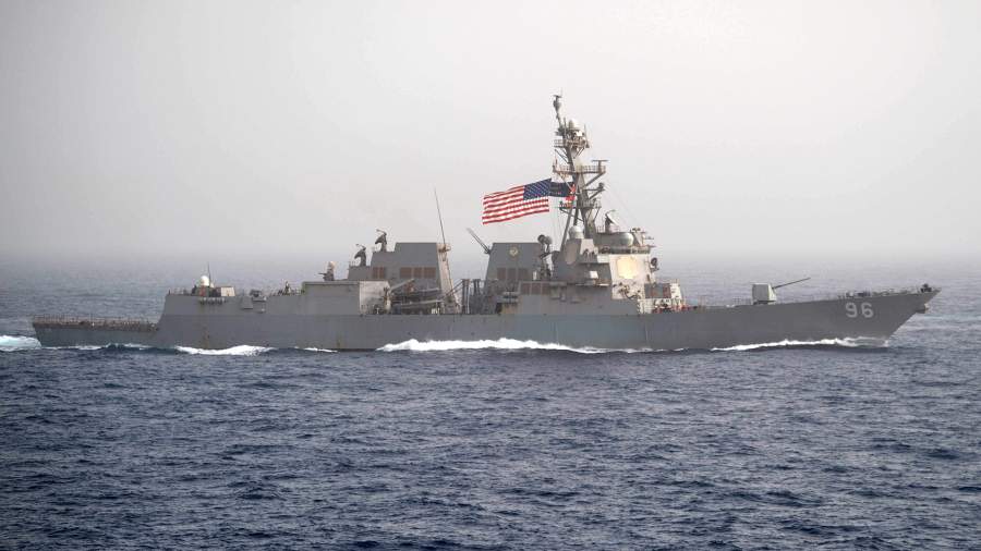 US Navy destroyer USS Bainbridge, news