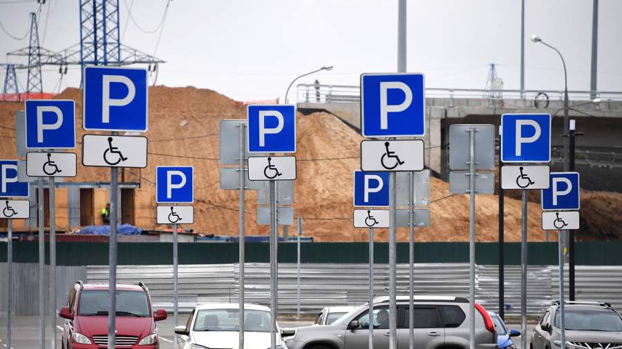 You weren't standing here: fraudsters illegally issued parking ...