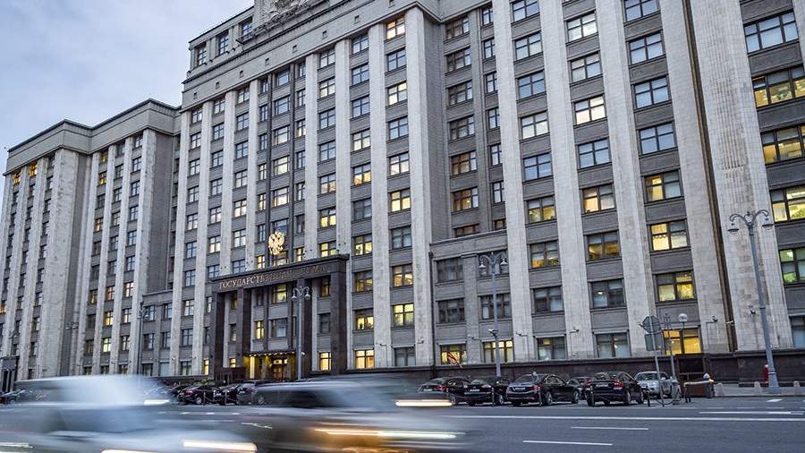 В Госдуме оценили вероятность возращения ДНР и ЛНР в состав Украины