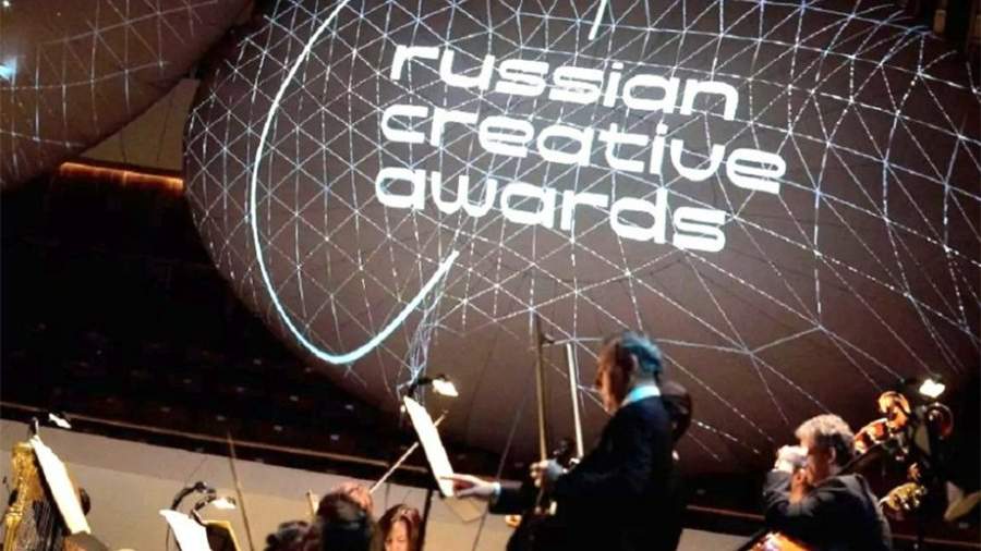 Объявлен шорт-лист номинантов Russian Creative Awards – 2022 | Новости | Известия | 23.11.2022