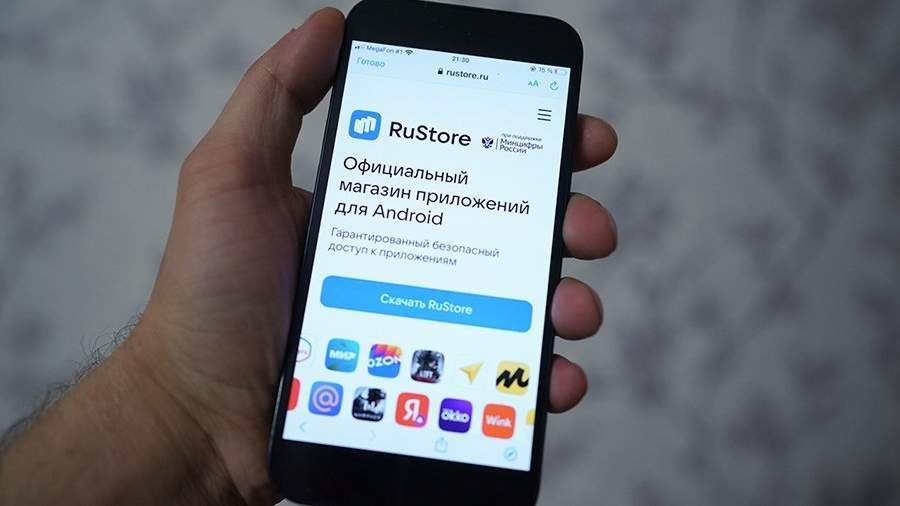 Магазин приложений RuStore станет обязательным для предустановки | Новости интернета | Известия ...