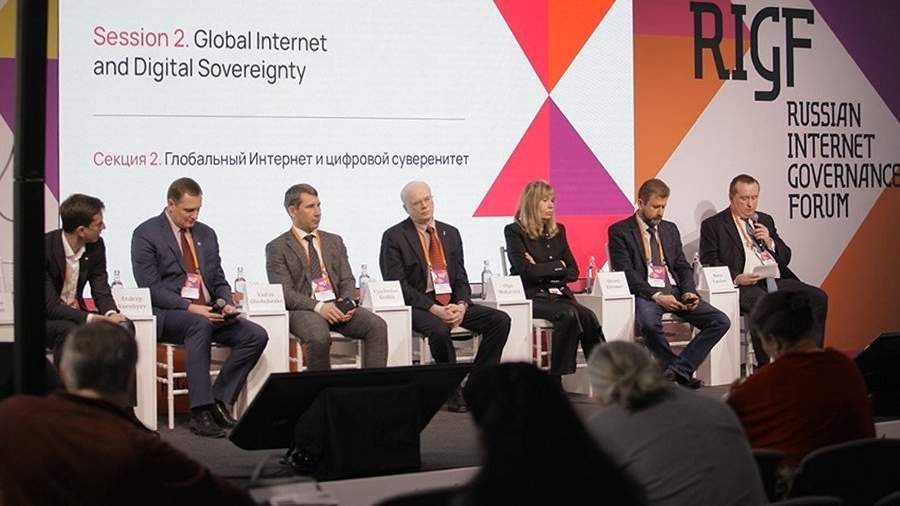 Лидеры ИТ-сферы России станут спикерами Youth RIGF 2023 | Новости ...