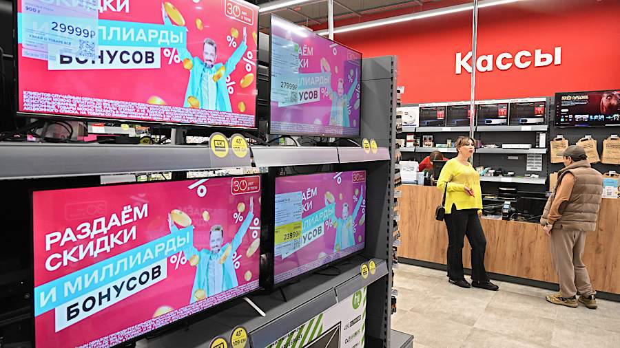 Цены на телевизоры в России снизились на 20-50% | Новости экономики ...