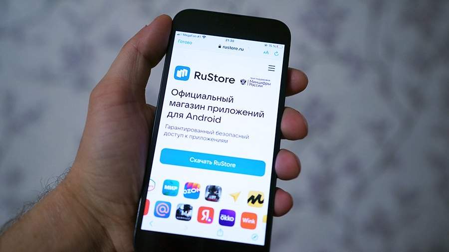 В Минцифры планируют договориться с Samsung и Apple о предустановке RuStore | Новости науки ...