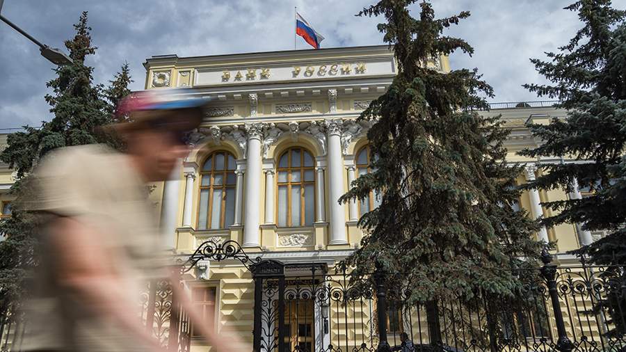 ЦБ временно увеличит ежедневную продажу валюты почти в десять раз ...