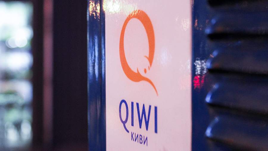 ЦБ отозвал лицензию Киви банка