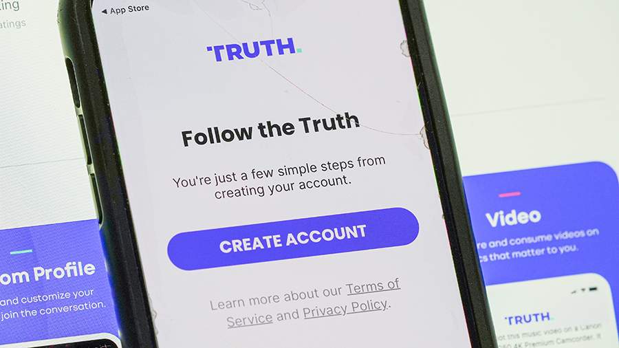 Новости мира: WP сообщила о предложении Трампа продать Truth Social Маску