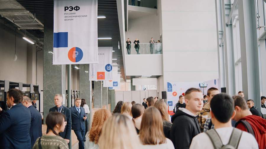 Стали известны подробности деловой программы Русского экономического ...