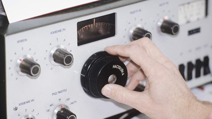 Doomsday Radio station: what it is, what messages it transmits