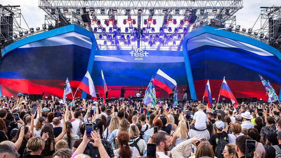 VK Fest 2025 was held in Sirius and attracted thousands of guests ...