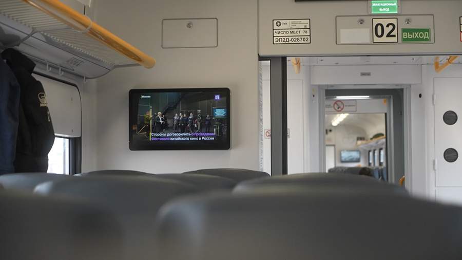 The news of the Izvestia TV channel appeared on the suburban trains of ...