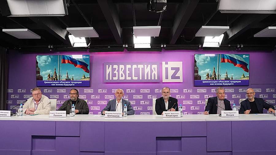 The Izvestia News Center discusses the role of traditions in shaping ...