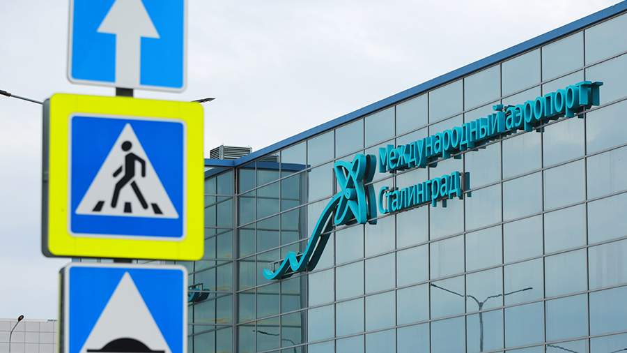 Temporary flight restrictions have been lifted at the airports of ...