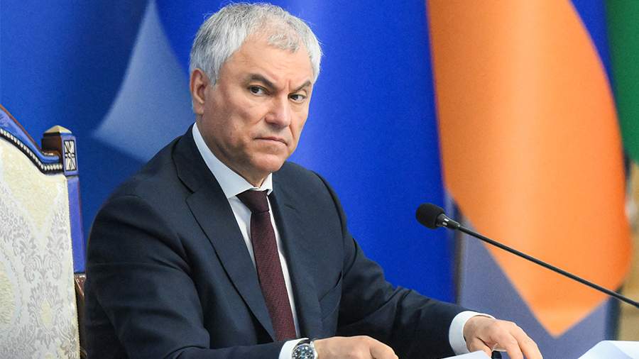 The State Duma adopted in the first reading a bill on the protection of ...