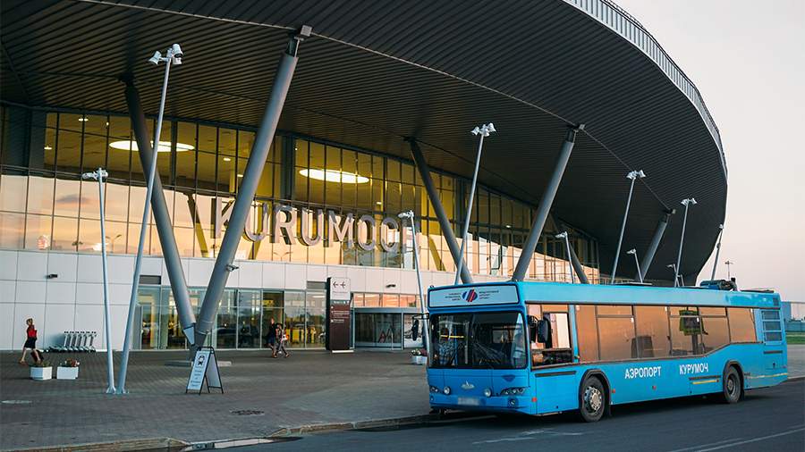 Temporary flight restrictions were introduced at the airports of Samara ...