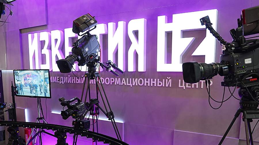 The broadcast of the Izvestia TV channel has become available on three ...