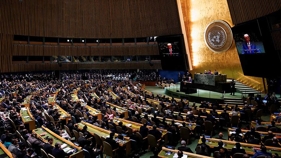 Some participants of the UN General Assembly left the headquarters ...