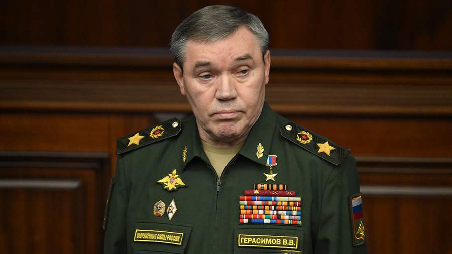 Putin awarded the Order of Courage to Chief of the General Staff Valery ...