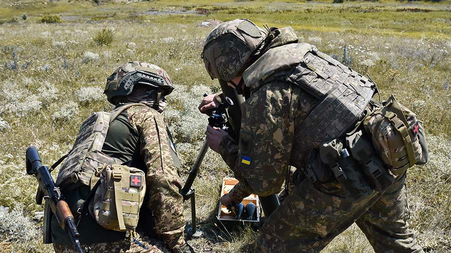 The Ukrainian Armed Forces was accused of trying to create a man-made ...