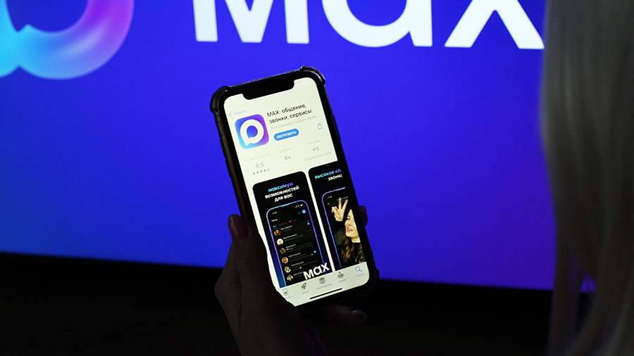 The MAX messenger has started blocking access through unofficial ...