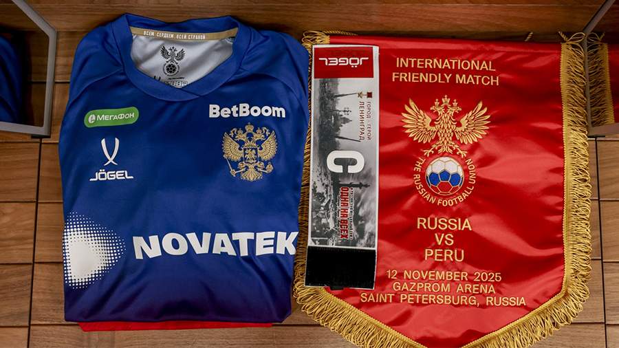 The Russian national team announced the starting line-up for the match ...