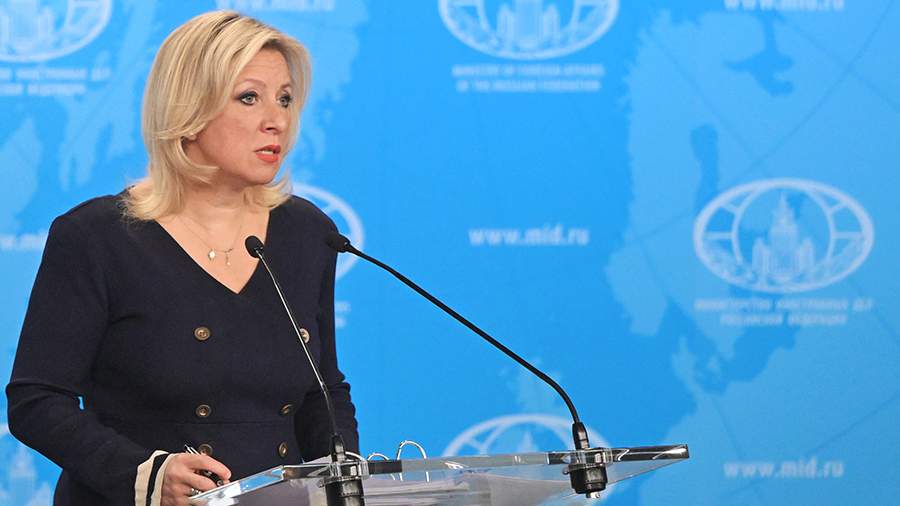 Zakharova announced that Ukraine had disrupted the latest agreements on ...