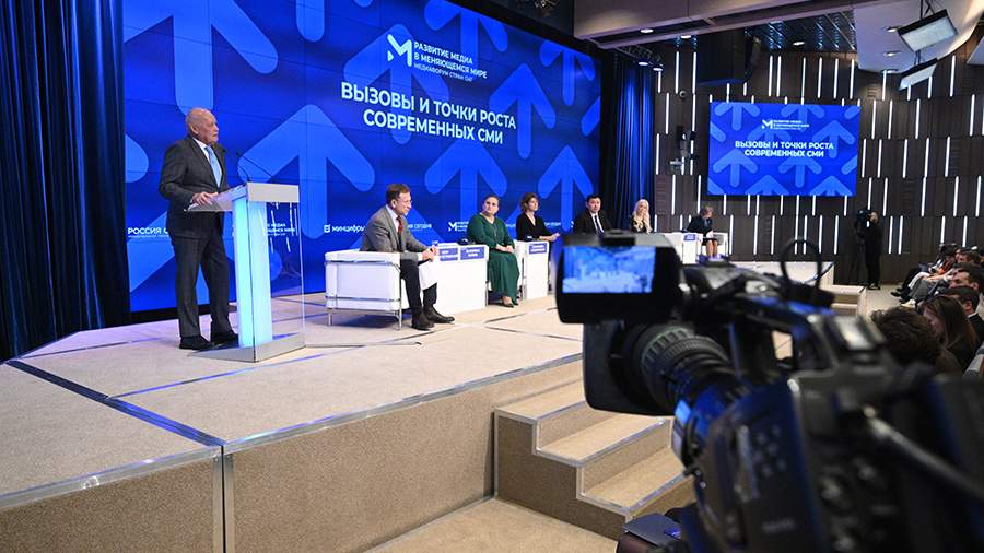 New challenges for the media discussed at the media forum of the CIS ...