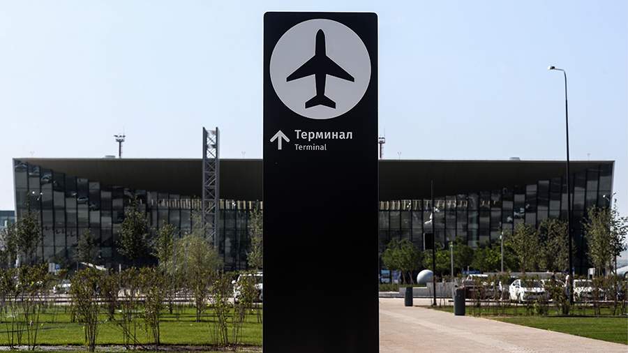 Temporary flight restrictions were introduced at Saratov Airport ...