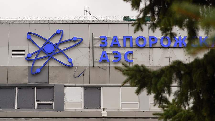 Likhachev noted the ideal provision of NPP security for the recovery ...