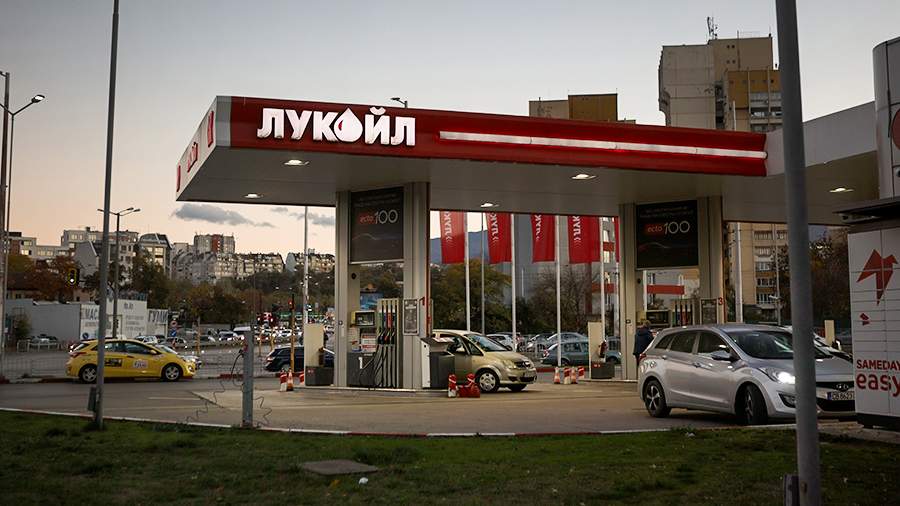 Lukoil announced its intention to sell the plant and the network of gas ...