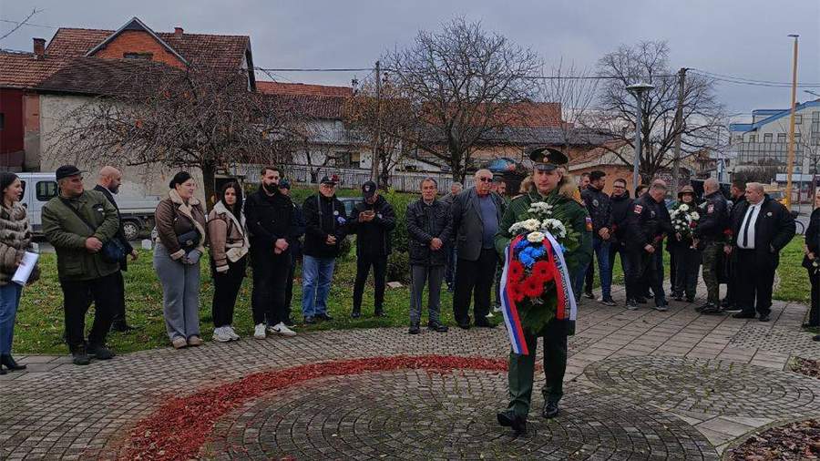 The Russian Foreign Ministry announced the holding of events in Serbia ...