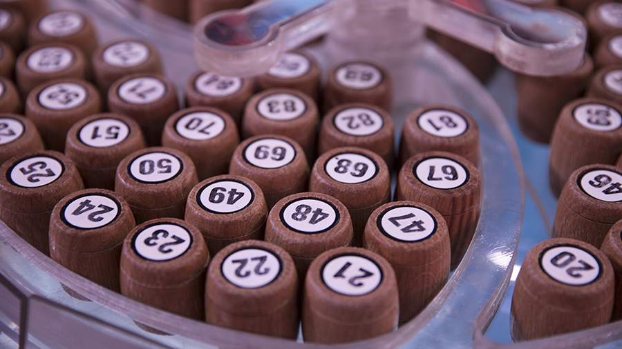 The composition of the New Year's lottery "Russian Lotto" drawing ...