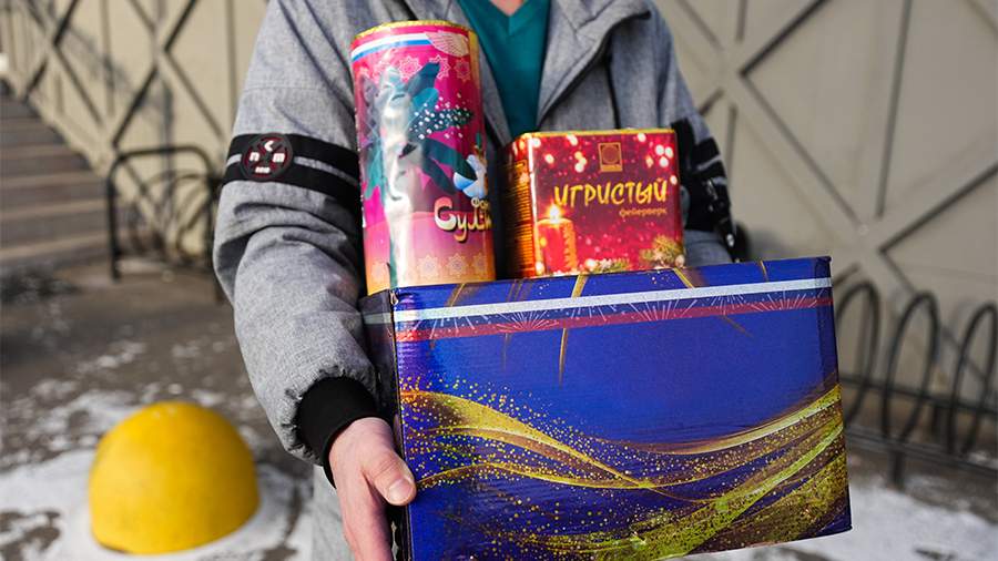 The lawyer recalled the fines for launching pyrotechnics in the wrong ...