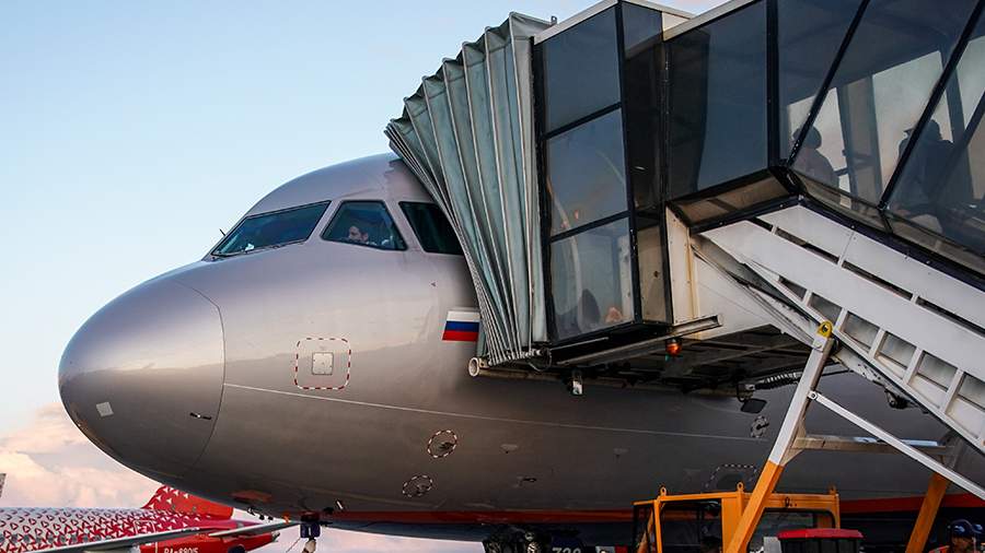 Temporary flight restrictions were introduced at Zhukovsky Airport ...