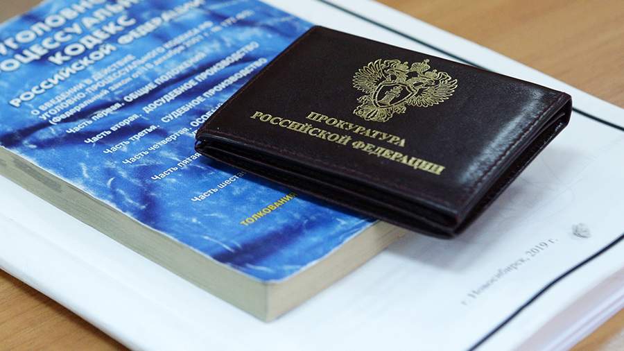 January 12 — Prosecutor's Office Day: history, traditions ...