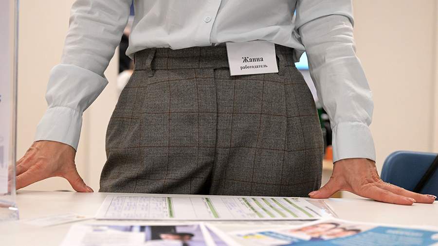 Employers reported a shortage of job seekers' skills in Russia ...