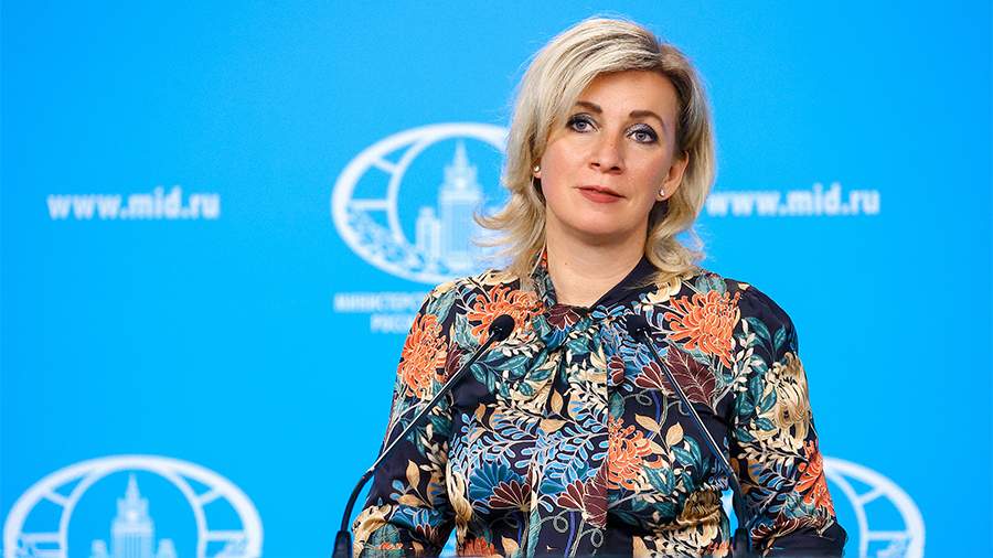 Zakharova joked about the queue on the website of the US Department of ...