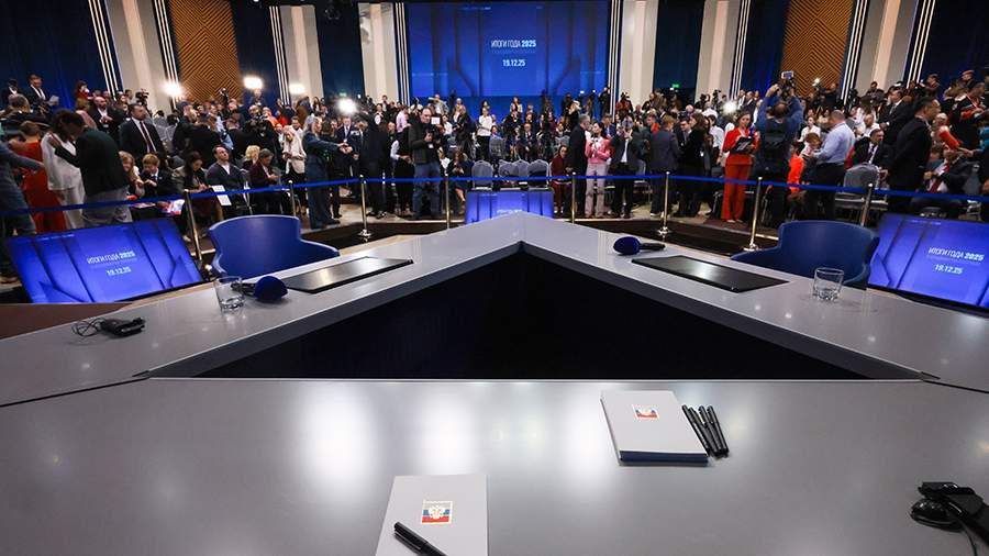 Putin's big press conference has begun in Gostiny Dvor | Society News ...