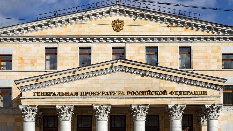 The SOE recognized the undesirable activities of the Stichting ...