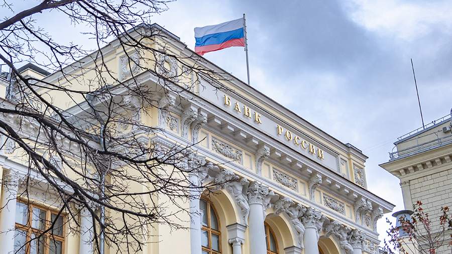 The Bank of Russia has revoked the license of IS Bank | Economic News ...