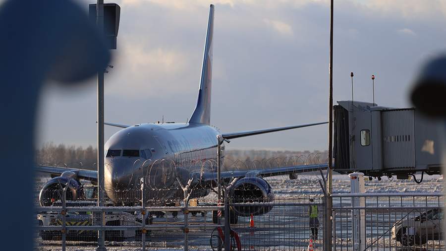 The Prosecutor's office is conducting an inspection in connection with ...