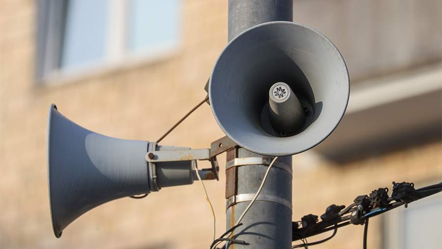 An air alert has been declared throughout Ukraine. | Army News ...